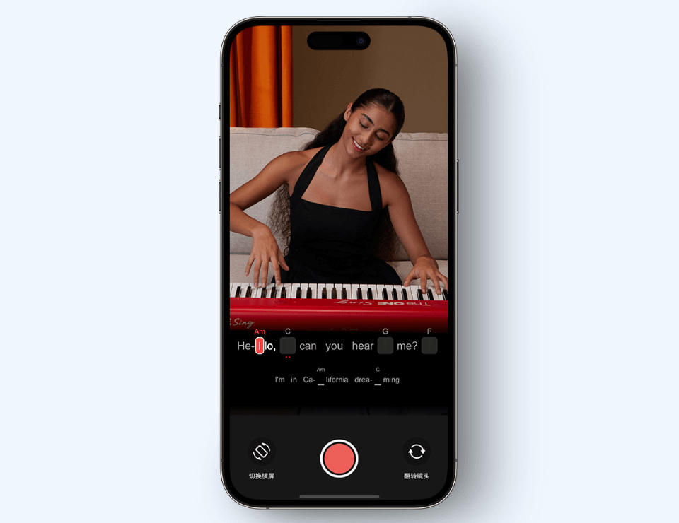 TheONE Sing App – Play the Piano & Sing Along – The ONE Music