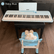 Lighted Musical Keyboards | TheONE COLOR Smart Keyboard – The ONE Music